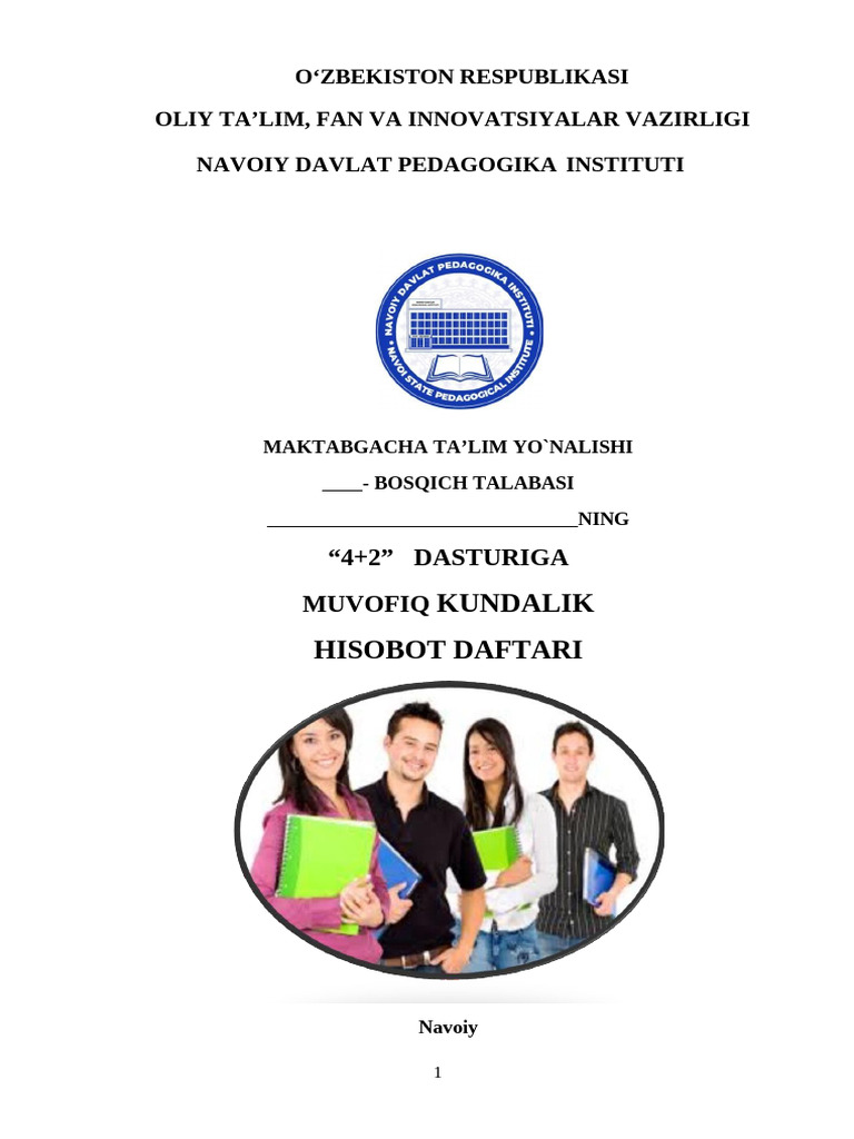 4+2 DASTUR Hisobor Daftari | PDF