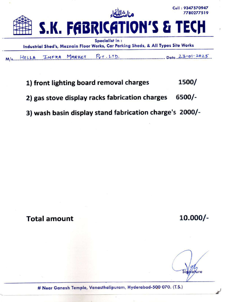 S.K Fabrication Bill | PDF