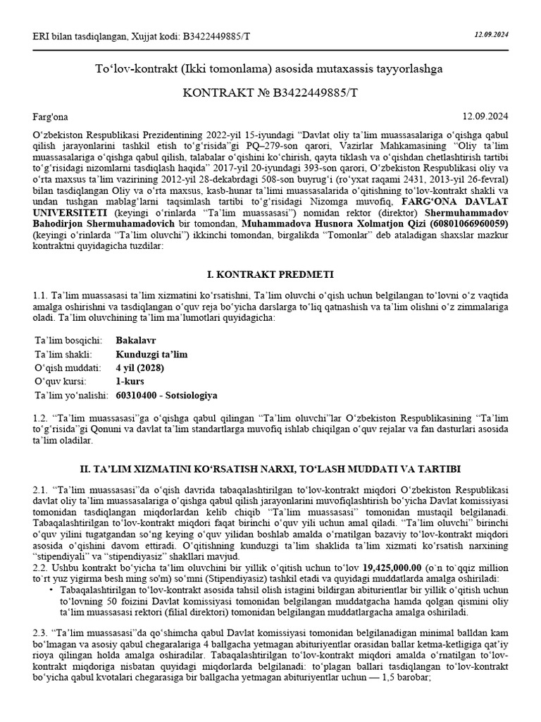 02332204-28f2-4918-a626-a17718da7e4c | PDF