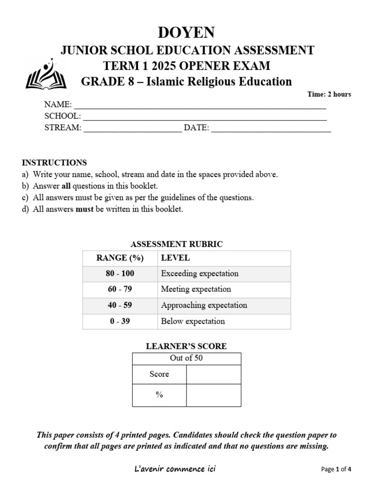 Grade 8 IRE Term 1 Exam 2025 | PDF | Islamic Belief And Doctrine ...