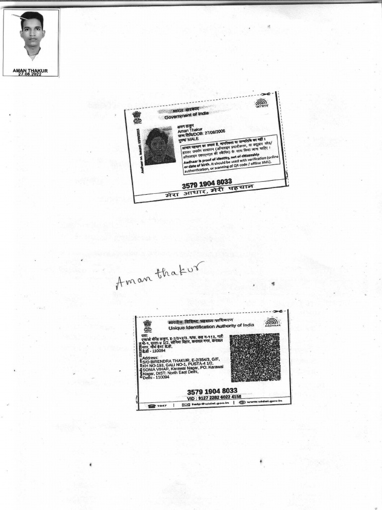 Aman Aadhar | PDF