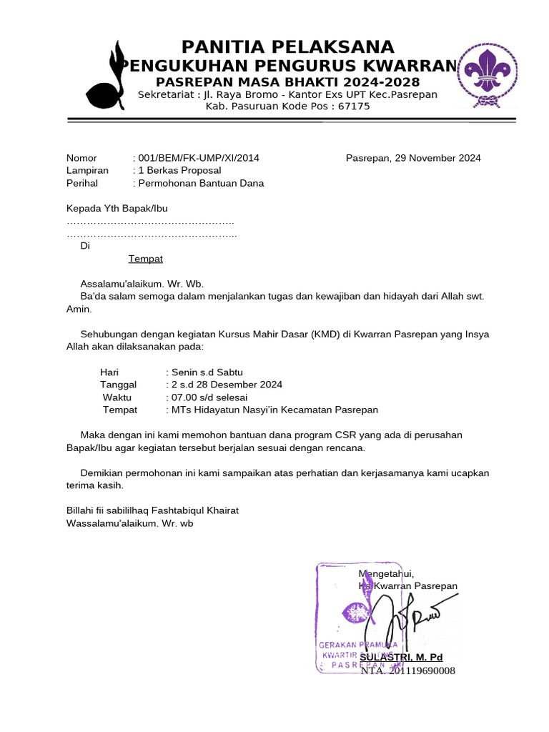 Surat Permohonan Dana KMD | PDF