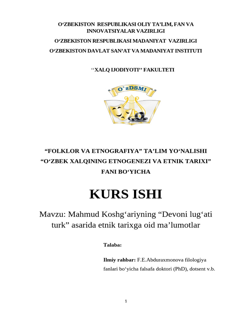 Mahmud Koshg Ariyning ''Devoni Lug Ati Turk Asarida Etnik Tarixga | PDF