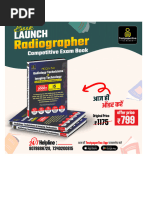 RGU and MCU PPT Final For 18.9.23, Bsmmu | PDF | Urinary System | Urology