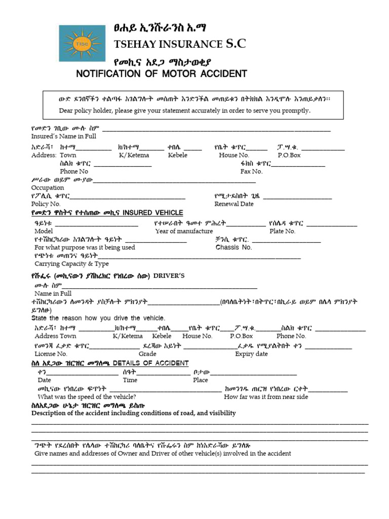 vehicle-accident-notification-form | PDF