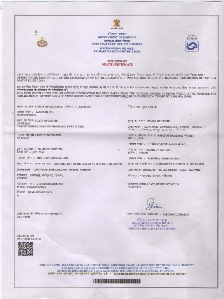 Devender Death Certificate | PDF