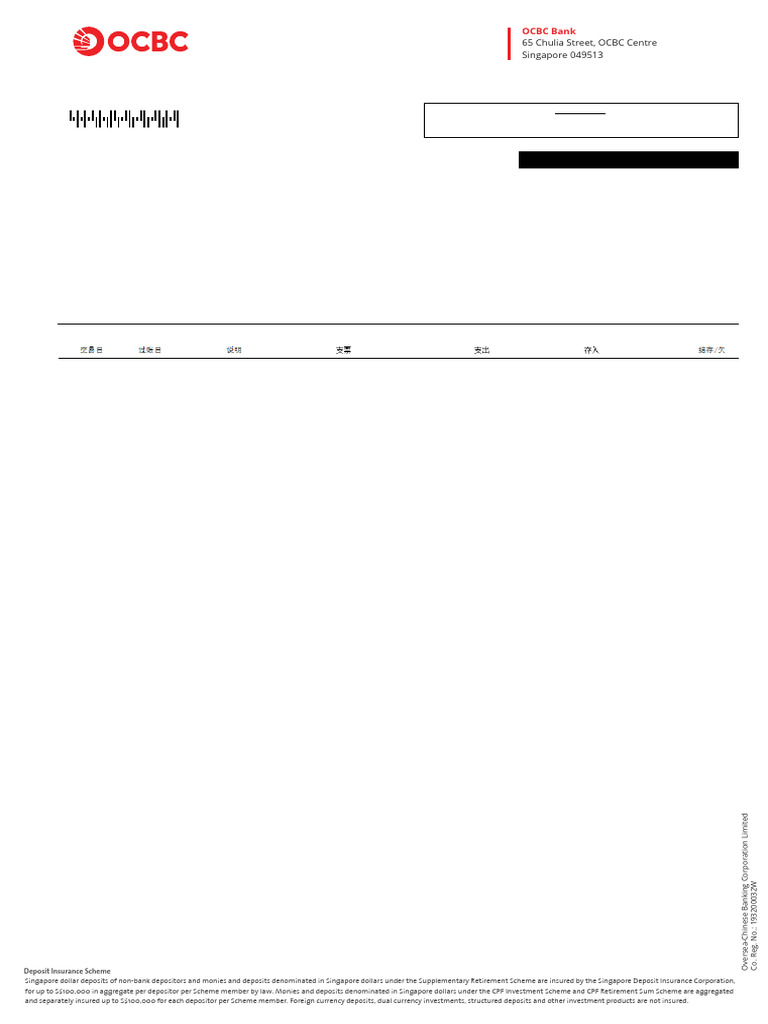 OCBC Account Statement | PDF | Deposit Account | Banks