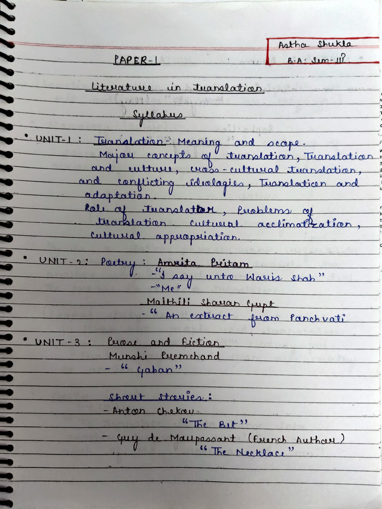 Translation | PDF