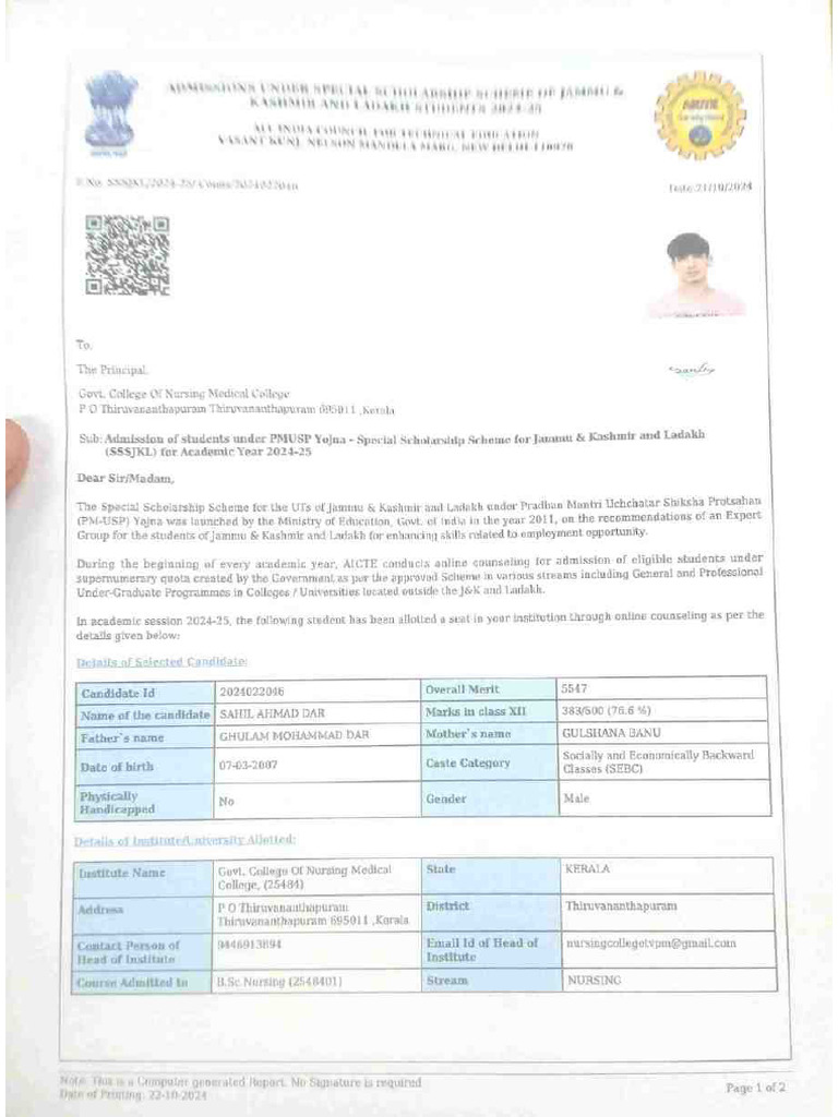 Allotment Letter | PDF