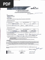 Torrent Name Change Form | PDF | Private Law | Common Law