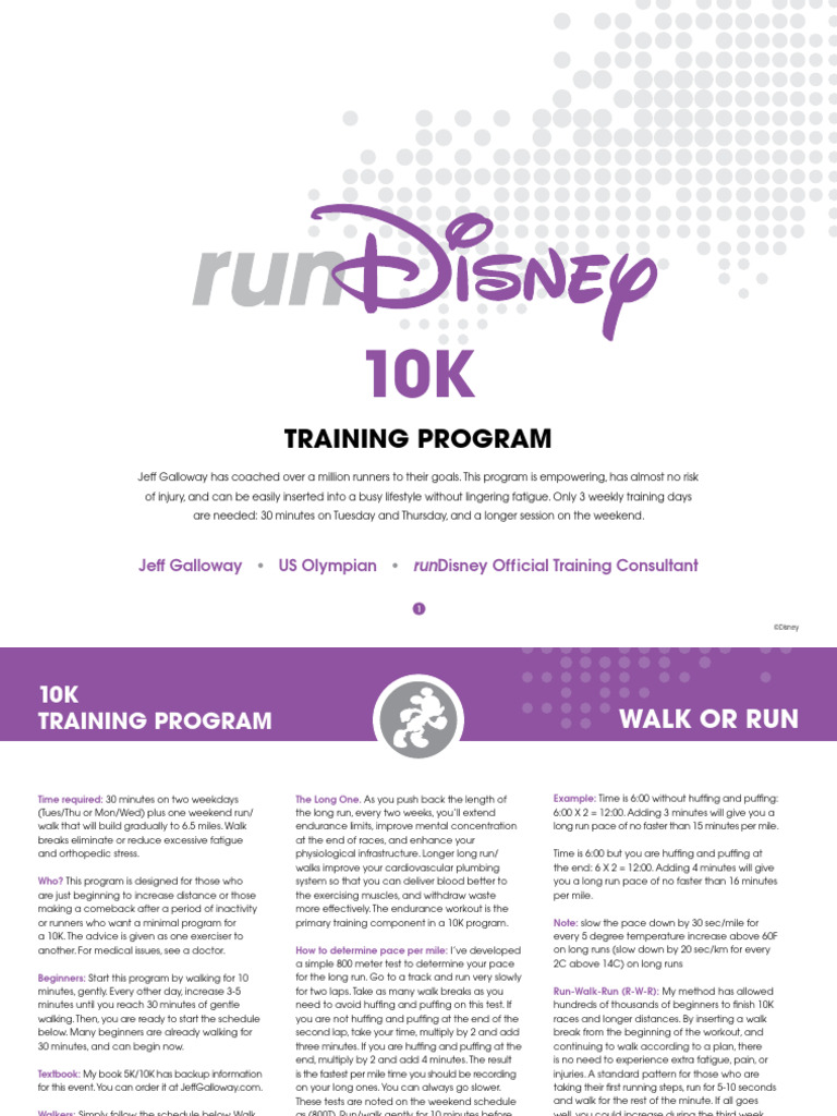 RunDisney 10K Training Plan | PDF | Running | Physical Fitness