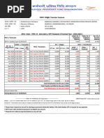 Parijai Sramik Form | PDF