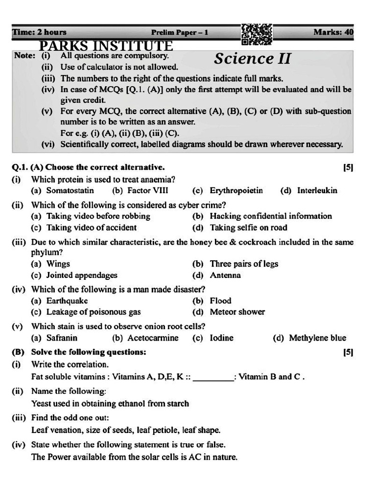SCI 2 Eng Medium | PDF