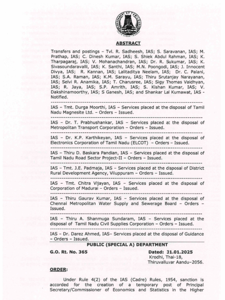 IAS Transfers - 31 - 1 | PDF