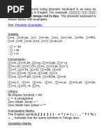 Telugu Typing Roma With Anu Script | PDF | Collation | Encodings