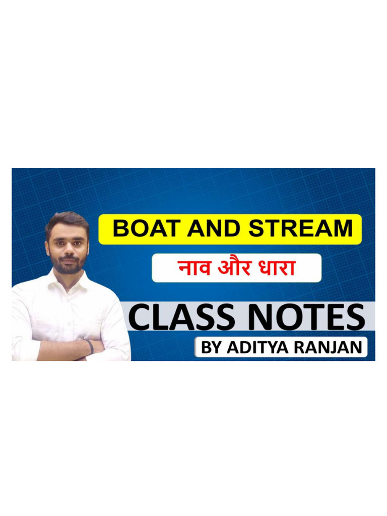 F-5. TSD Boat stream | PDF