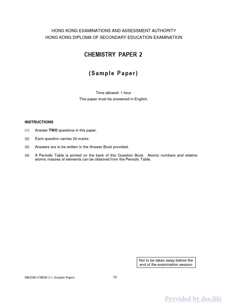 2012 DSE Chem Practice Paper 2 | PDF | Atoms | Materials