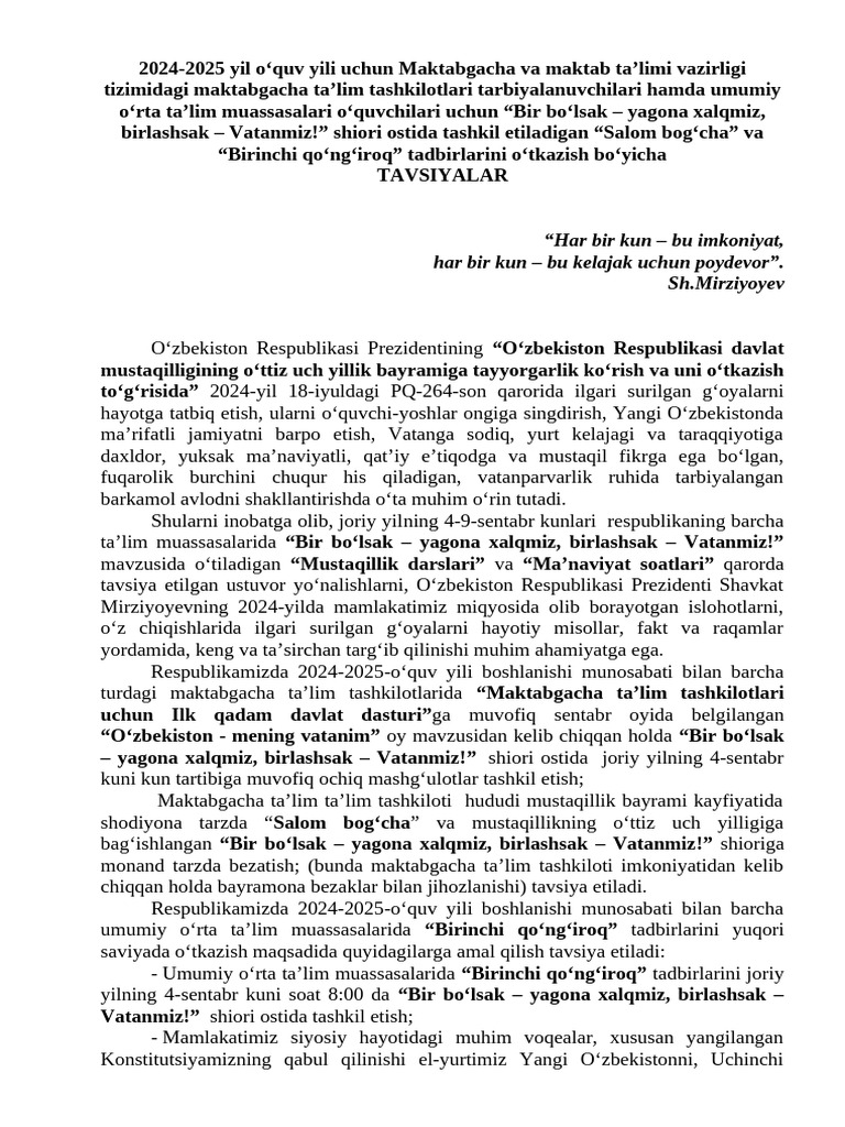 birinchi-qo-ng-iroq-tadbiri-ssenariysi-pdf