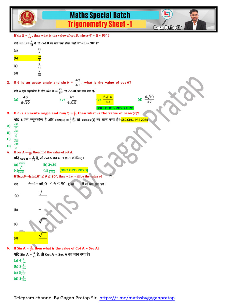 Trigonometry Sheet -1 (2) | PDF | Trigonometry | Triangle Geometry