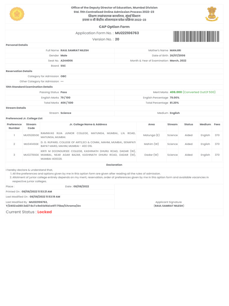 School Education and Sports Department | PDF