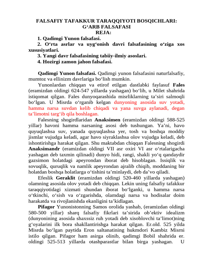 Falsafiy Tafakkur Bosqichlari, G'Arb Falsafasi 2 | PDF