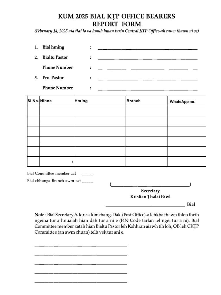 Bial OB Report Form | PDF