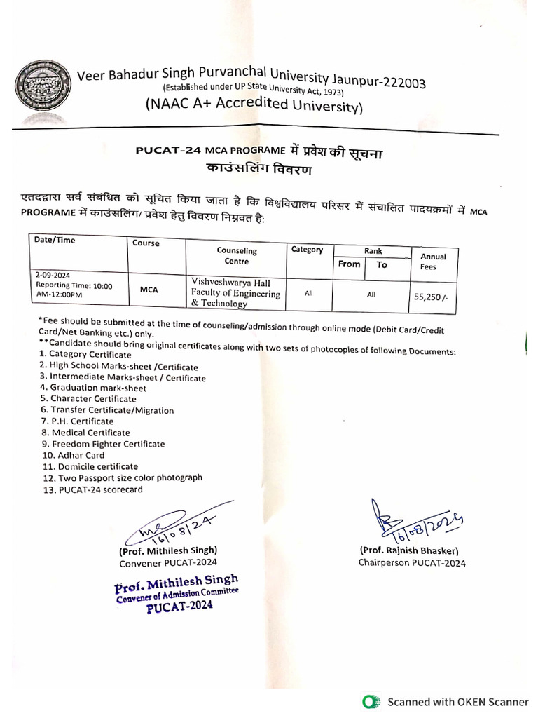 C Notes Easy Language | PDF