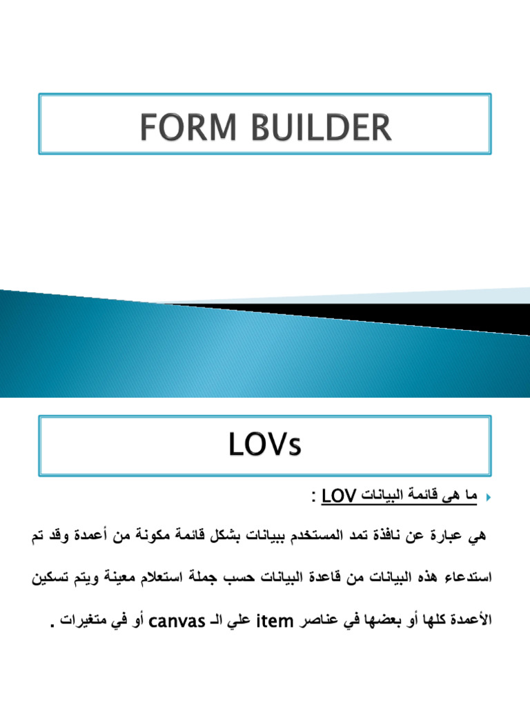 Input Non Input Item | PDF