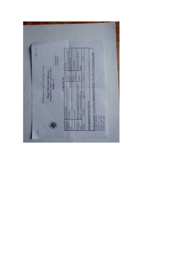 679 D 0 F 41 C 8 B 81 | PDF