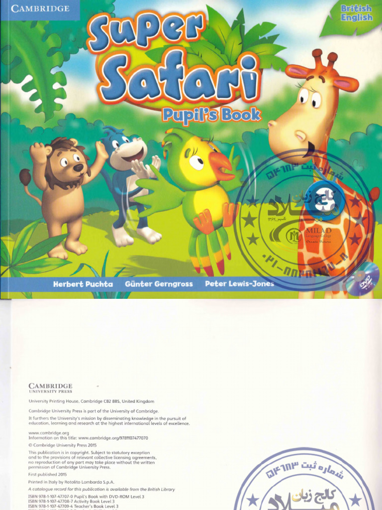 Milad College Overview | PDF