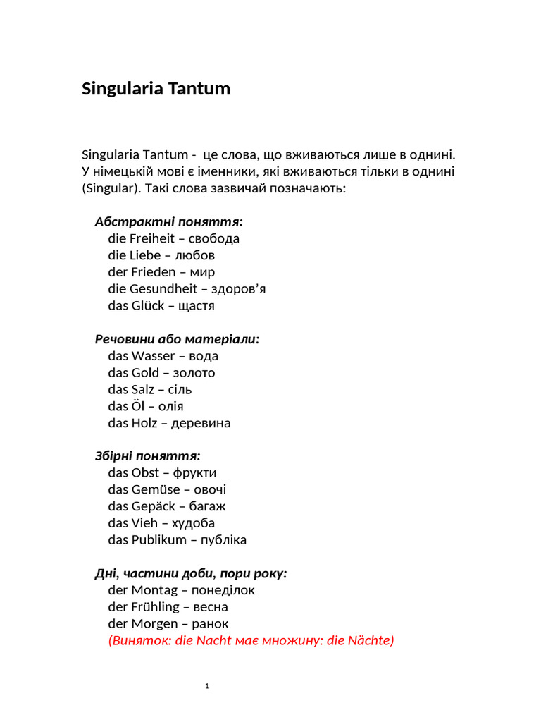 Singularia Tantum | PDF