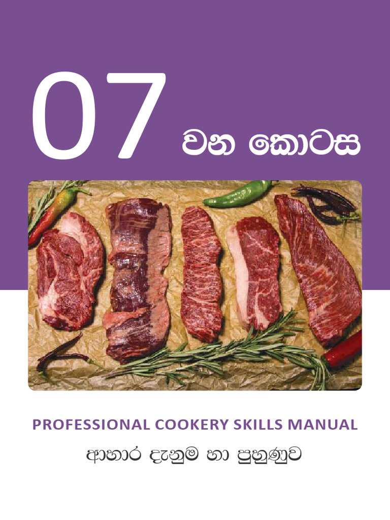 Professional Cookery Manual Sinhala Part 2 | PDF | Food Ingredients | Food Industry