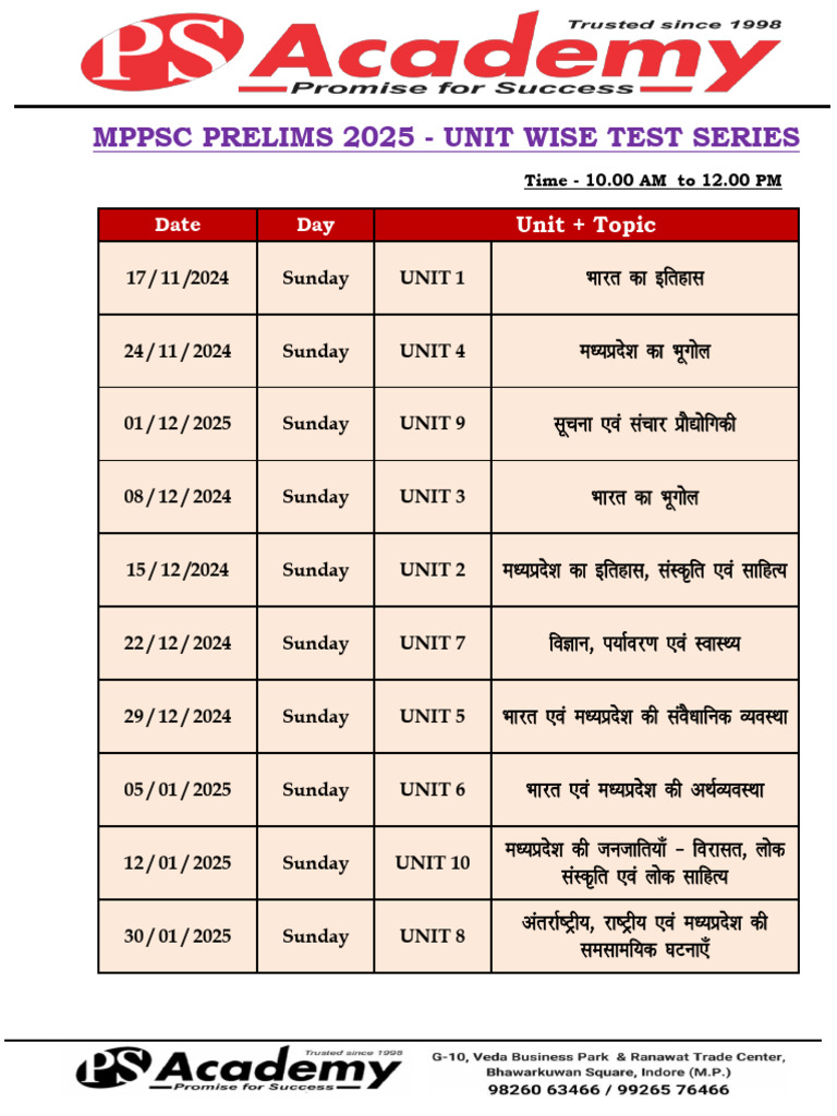 MPPSC PRE TIME TABLE 2024 - Update | PDF