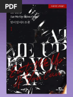 Sesión 17. Ejercicios_Productos notables-binomio al cuadrado-diferencia ...