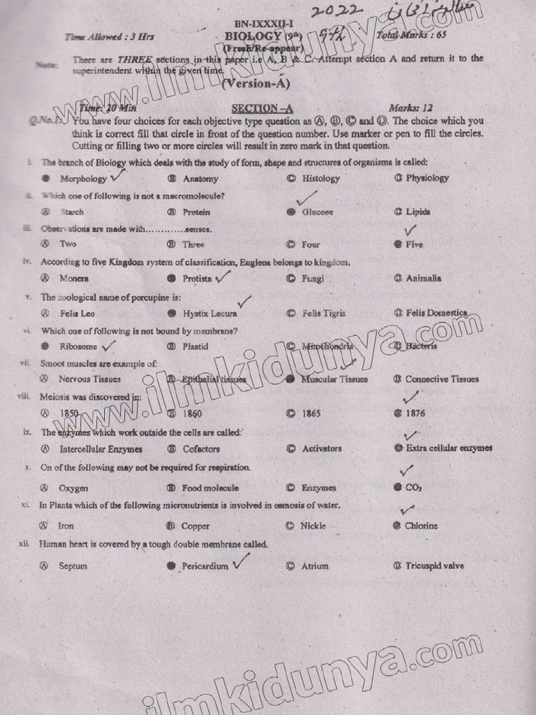 Bannu Board 9th Class Biology Objective Past Papers 2022 English Medium ...