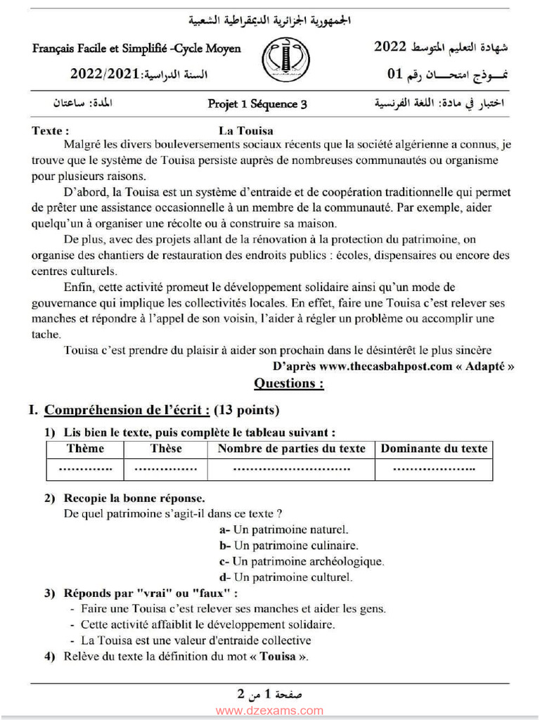 Dzexams 4am Francais 649185 | PDF