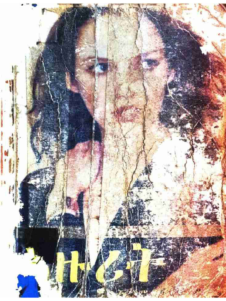 @bemnet Library | PDF