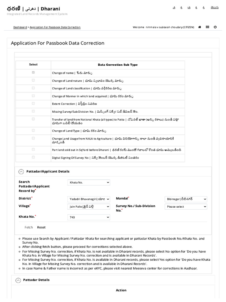 DHARANI743 Jainpally | PDF | Computing