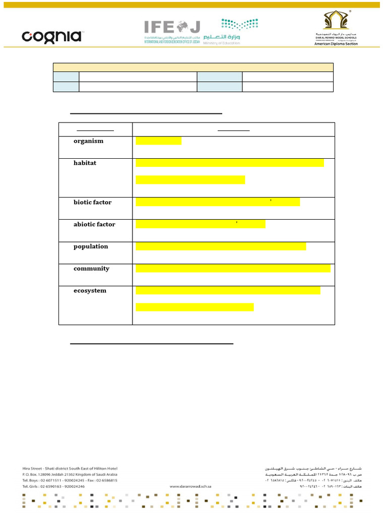 Grade 7 - Term 1 - Sciences Quiz 1 Revision Answers Key | PDF ...
