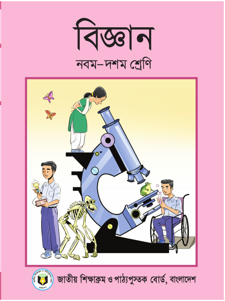 Secondary - 2018 - Class - 9&10 - Science Class 9-10 BV PDF Web | PDF