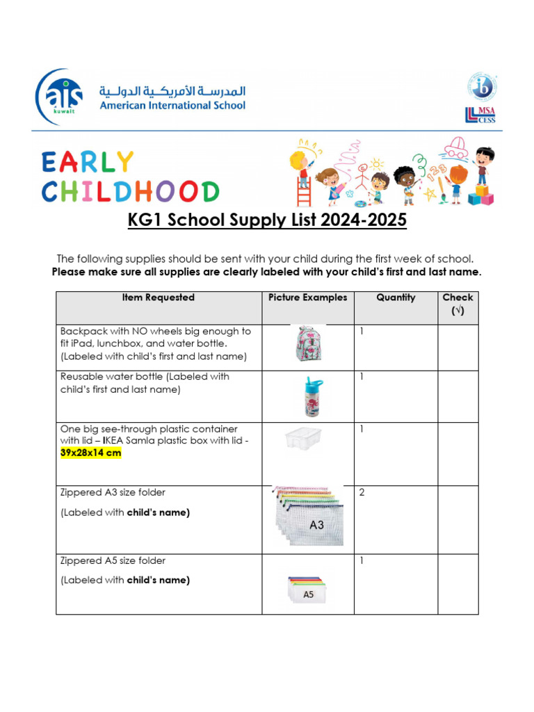 KG1 Supply List 2024-2025 | PDF