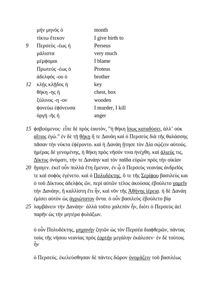 Greek To GCSE Part 2 (John Taylor) (Z-Library) - 190 | PDF