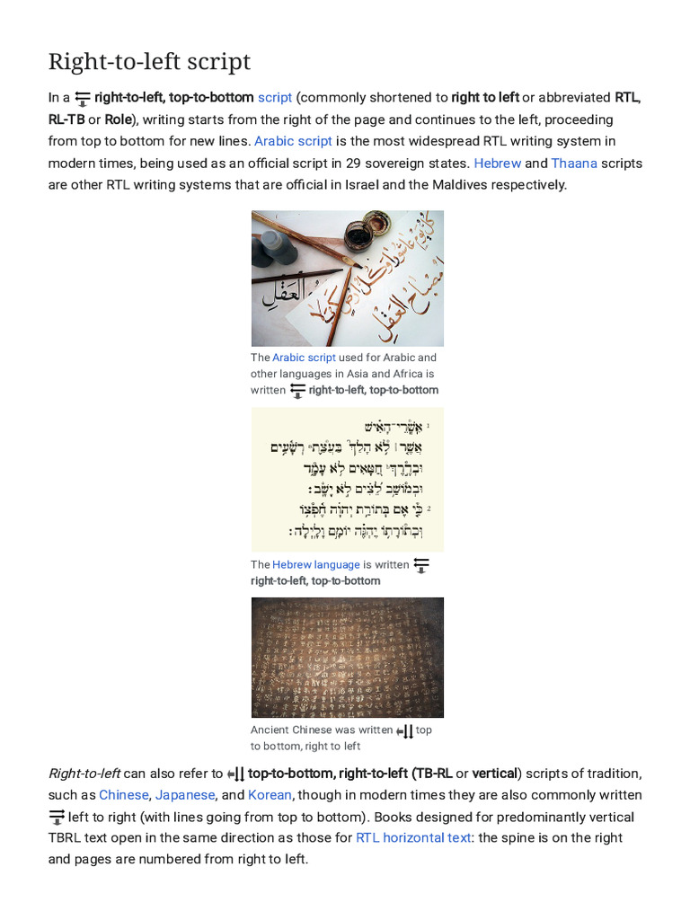 Right-to-left script - Wikipedia | PDF | Writing | Languages Of Asia