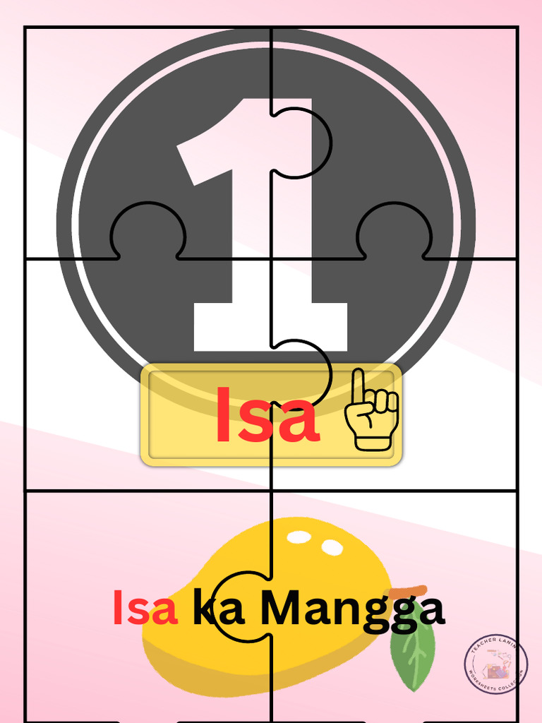 Kinder Worksheets | PDF