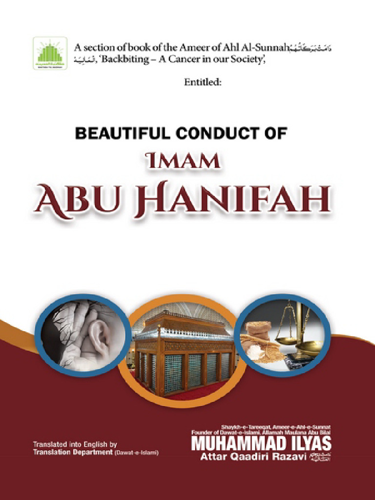 beautiful-conduct-of-imam-abu-hanifah | PDF