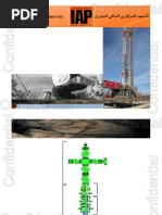 Cameron Wellhead Equipment Overview | PDF | Casing (Borehole) | Valve