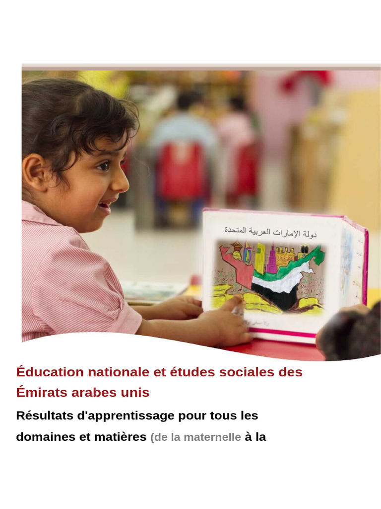 Normes nationales d'éducation et d'études sociales des Émirats arabes ...