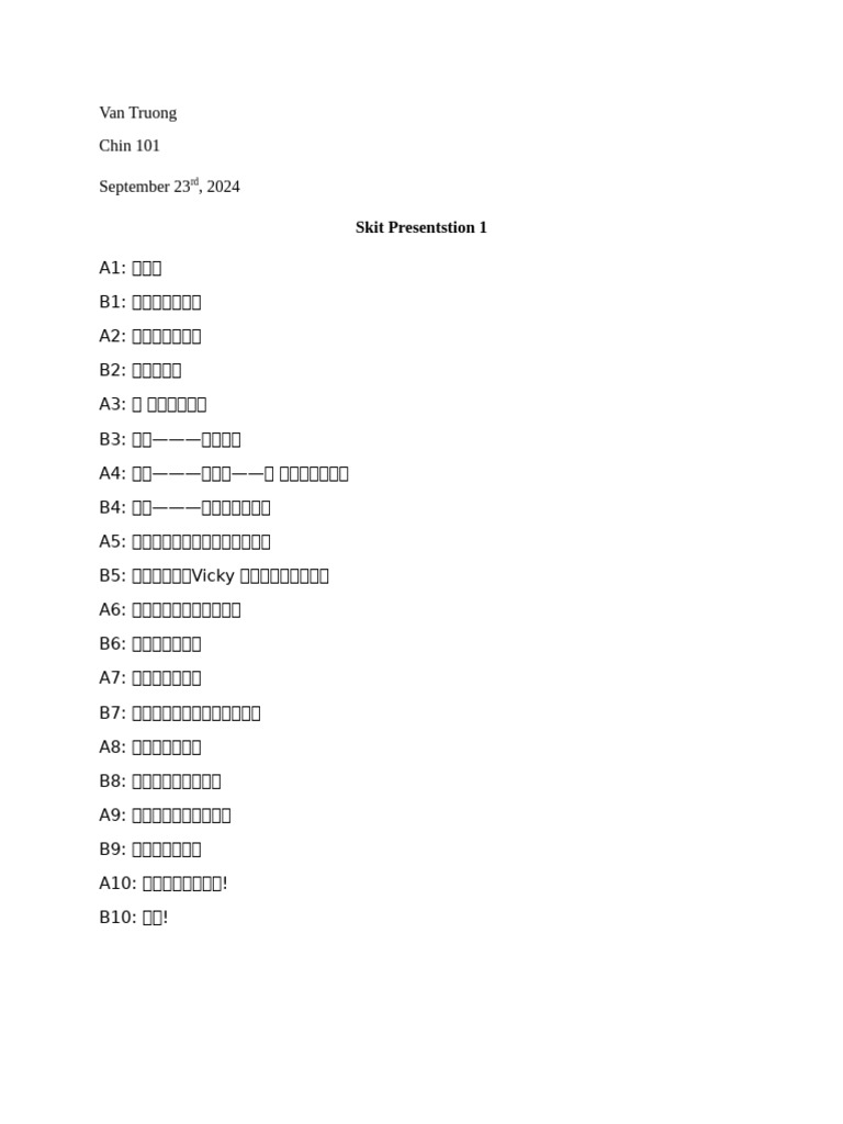 Skit Presentation 1 | PDF