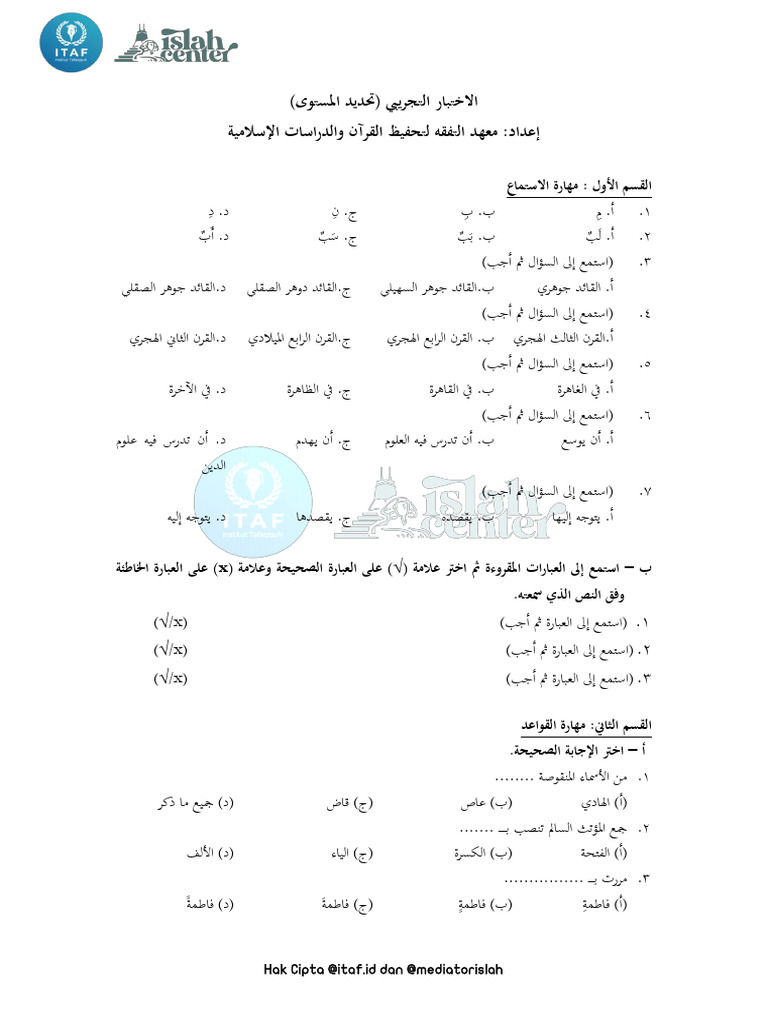 Soal To Itaf - 19 Mei 2024 - Al-Azhar Pusiba 2 | PDF