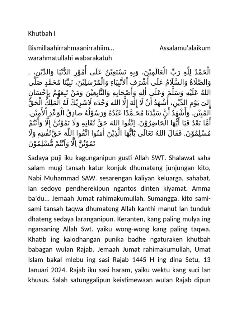 Khutbah 1-2 Jawa Isro' Mi'roj | PDF | Monotheism | Sharia